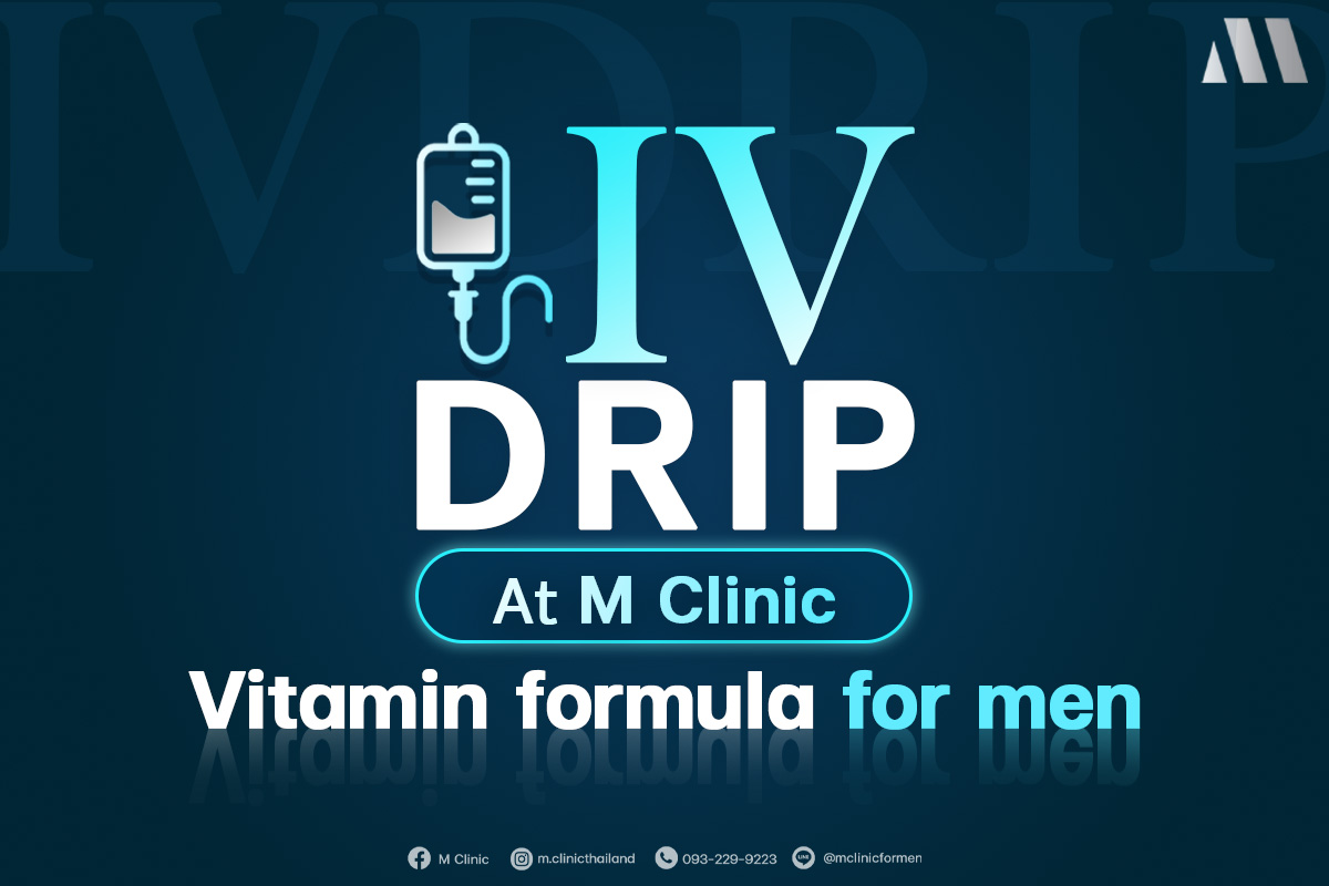 M IV Drip - M Clinic Thailand