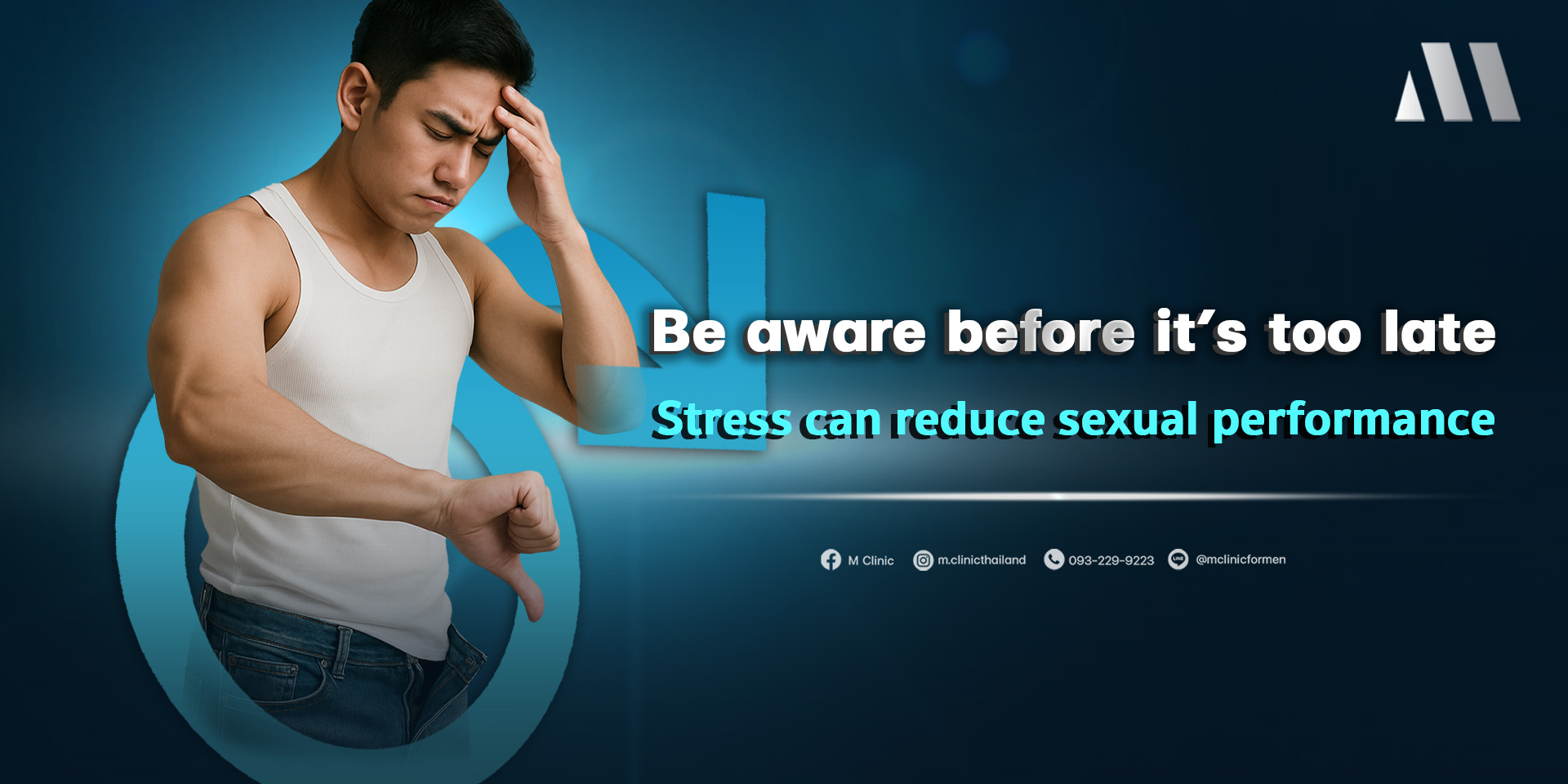 Stress and Erectile Dysfunction (ED) - M Clinic Thailand